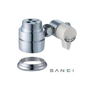 三栄水栓 SANEI シングル混合栓用分岐アダプター B98-AU1 : ab-5714br : プロフィット - 通販 - Yahoo!ショッピング