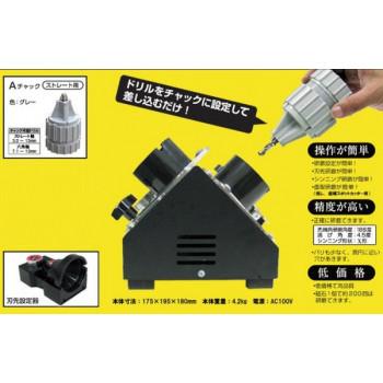ニシガキ工業 ドリ研 ローソク形 超硬用研磨機 N-873 : プロフィット - 通販 - Yahoo!ショッピング