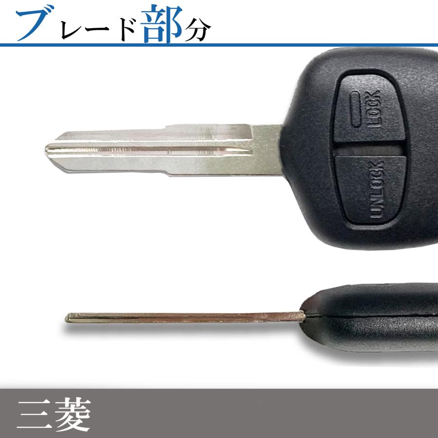 パジェロ ミニ H61W H62W H66W 対応 三菱 ブランクキー 2ボタン M373 MIT11規格 純正キー互換 キーレス内蔵型 補修 右溝 車 合鍵 ミツビシ スペアキー ...