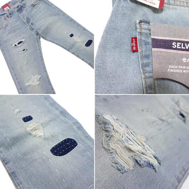 Levi's リーバイス 501 ジーンズ ライトインディゴ WORN IN Levi's リーバイス 501 ジーンズ ライトインディゴ WORN IN