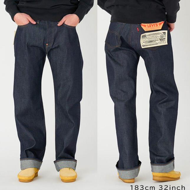 Levi's VINTAGE CLOTHING リーバイス ビンテージクロージング LVC 1937 501 オリジナル フィット ジーンズ リジッド 501XX ノンウォッシュ 未洗い ...