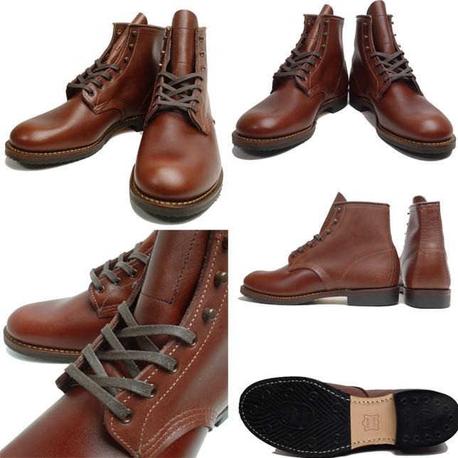 RED WING SHOES REDWING レッドウィング 9063 Beckman Boot FLAT BOX ベックマンブーツ フラット ...