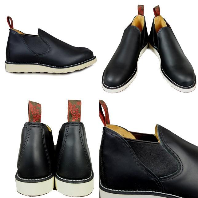 RED WING SHOES REDWING レッドウィング 8142 ROMEO ロメオ ブラッククローム レザーブーツ サイドゴアブーツ ...