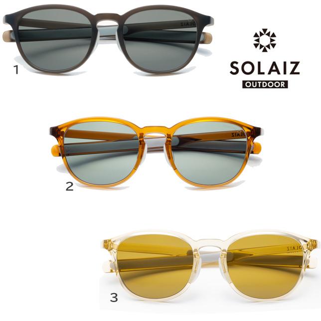 SOLAIZ ソライズ サングラス メンズ レディース SLD-001 OUTDOOR アウトドア 偏光レンズ UVカット 紫外線カット ブルーライトカット 近赤外線カット : f-basic ...