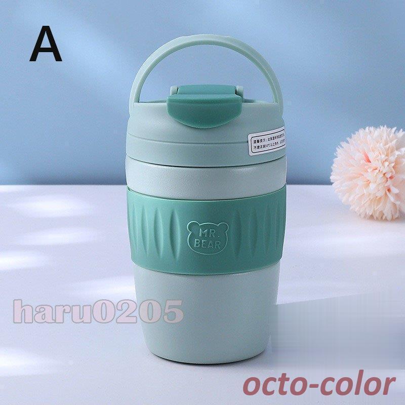 タンブラー 保冷 保温 コーヒーカップ コップ ストロー 車載 ステンレス製 通勤 OL 水筒 マグカップ ボトル 軽量 370ml 蓋付き 滑り止め 漏れ防止 魔法瓶 : プログレスストア ...