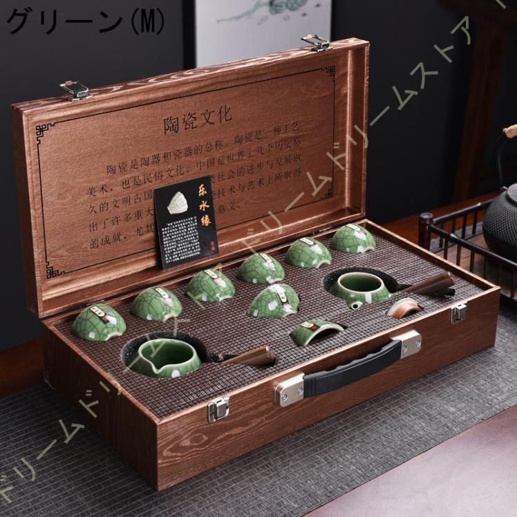 茶器セット 急須1 ミニ湯のみ6 陶器の茶こし付き はさみ焼 茶器 お茶 緑茶 紅茶 ほうじ茶 おいしい 煎茶 せん茶 玉露 還暦祝い 結婚 ...