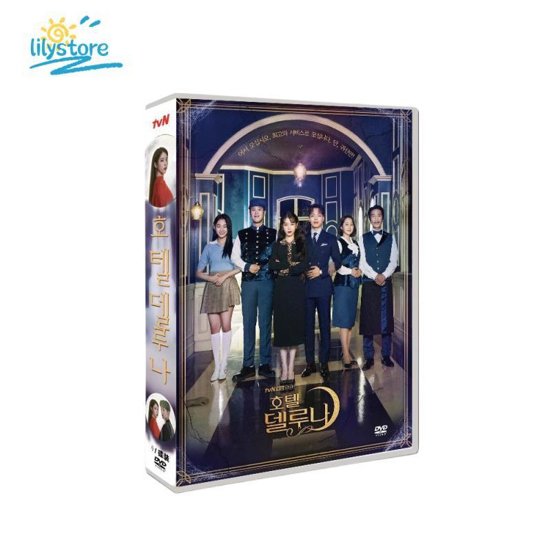 ホテルデルーナ 日本語字幕 DVD TV+MV OST 全話収録 : プログレスストア - 通販 - Yahoo!ショッピング