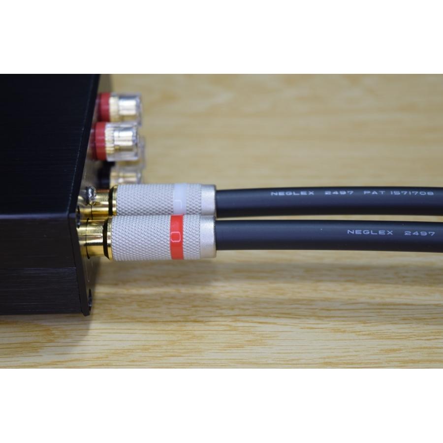 mogami 2497＋金メッキプラグ（JS65）/0.45m×2本 : Progressive Audio Unit 2 - 通販 ...