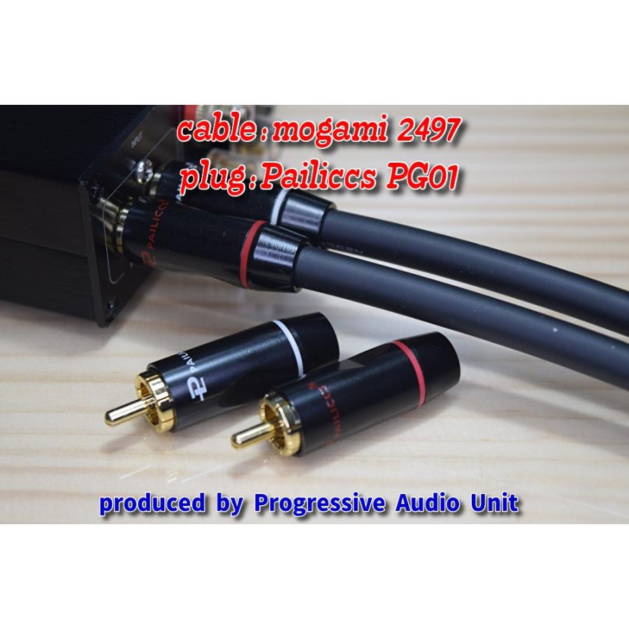 mogami 2497＋金メッキプラグ（PG01）/0.45m×2本 :2497-PG01-045:Progressive Audio ...