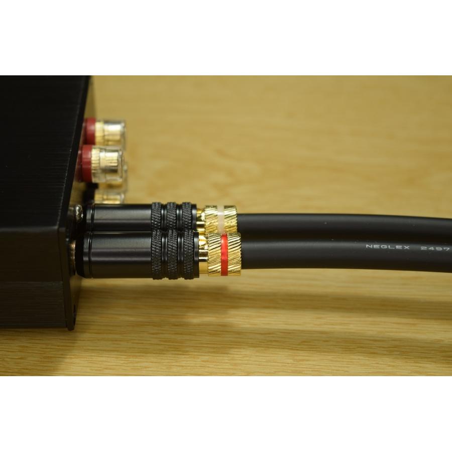 mogami 2497＋金メッキプラグ（RTCG1）/0.70m×2本 : Progressive Audio Unit 2 - 通販 ...