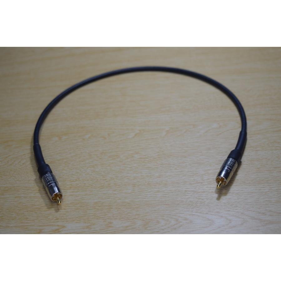 BELDEN1505A+Canare(RCAP-C5F)/0.45m : Progressive Audio Unit 2 - 通販 - Yahoo!ショッピング
