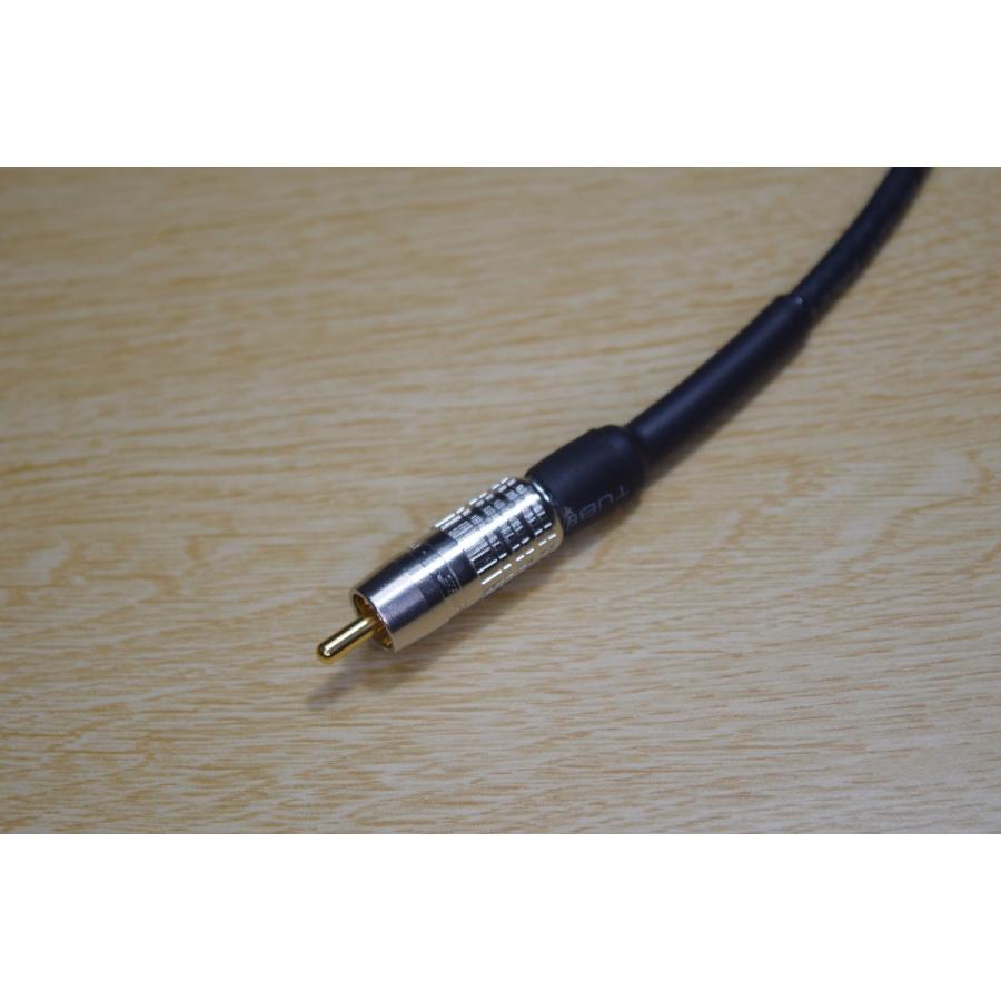 BELDEN1505A+Canare(RCAP-C5F)/0.45m : Progressive Audio Unit 2 - 通販 - Yahoo!ショッピング