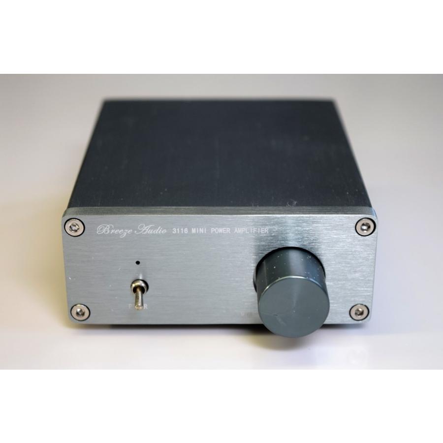 Breeze Audio 3116 : Progressive Audio Unit 2 - 通販 - Yahoo!ショッピング