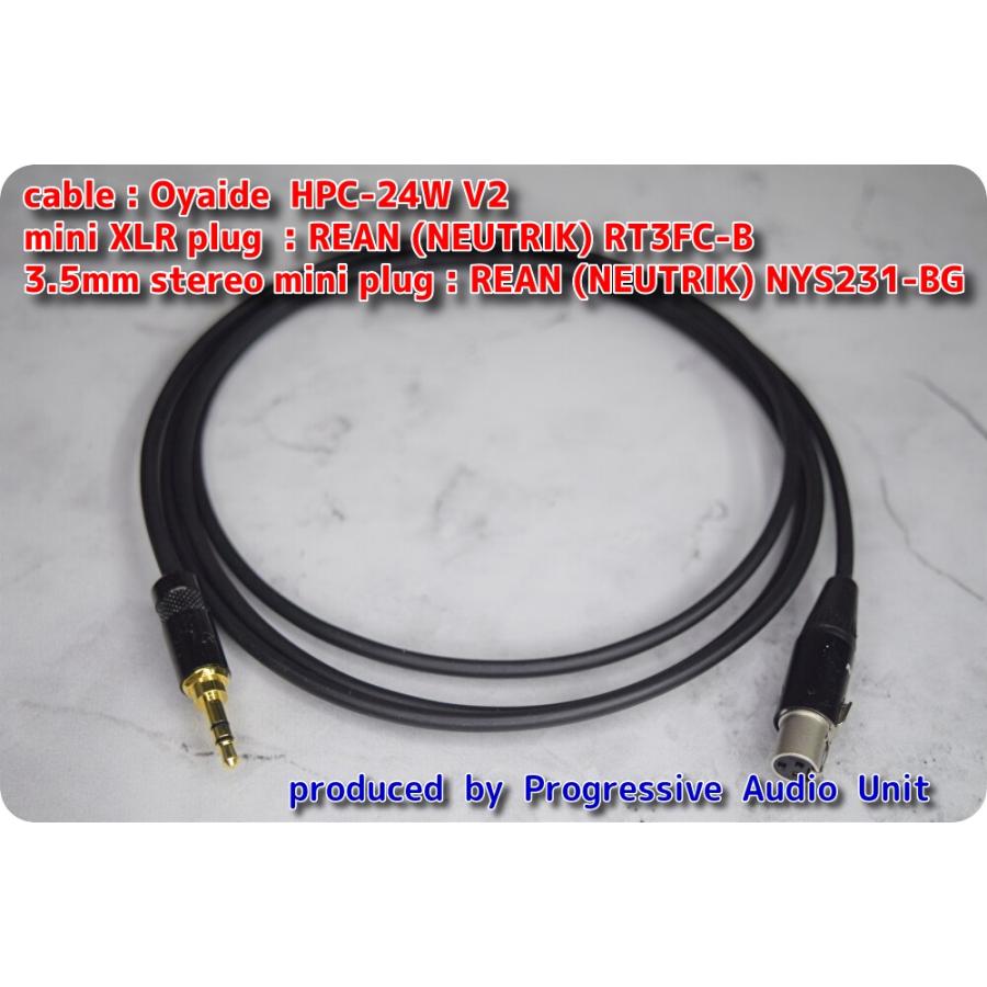 Oyaide HPC-24W V2/1.50m : Progressive Audio Unit 2 - 通販 - Yahoo!ショッピング