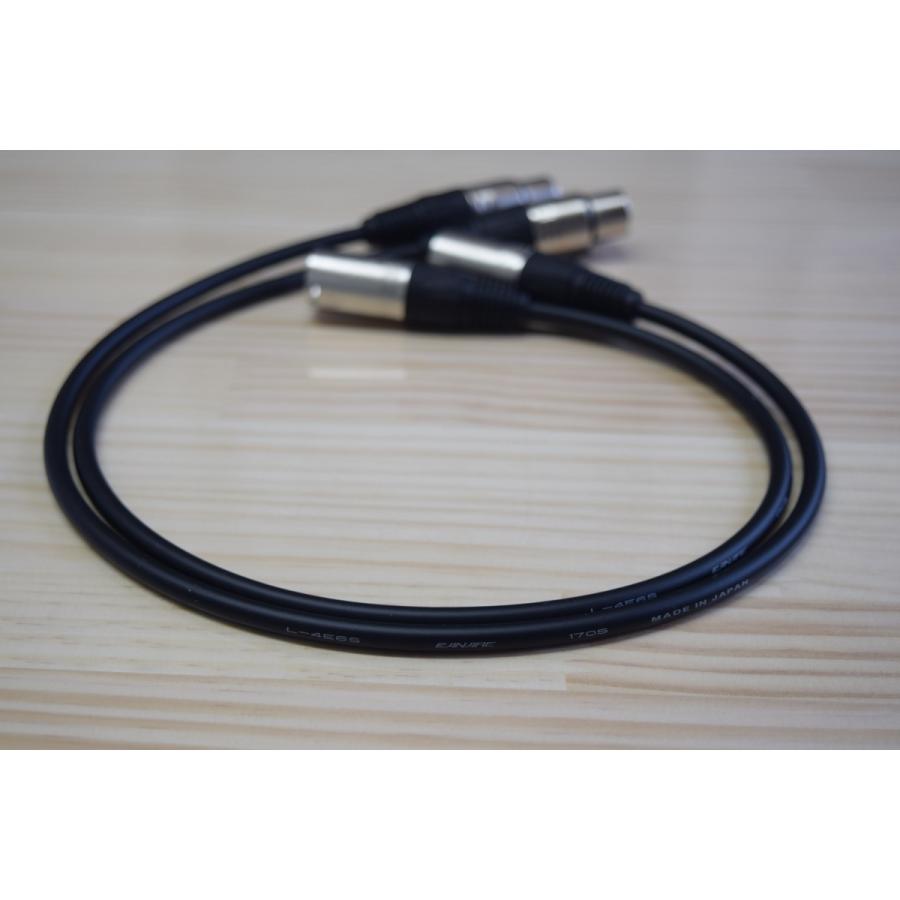 canare L-4E6S+Classic Pro(CPXL)/0.50×2本 : l4e6s-cpxl-050 : Progressive Audio Unit 2 - 通販 - Yahoo ...
