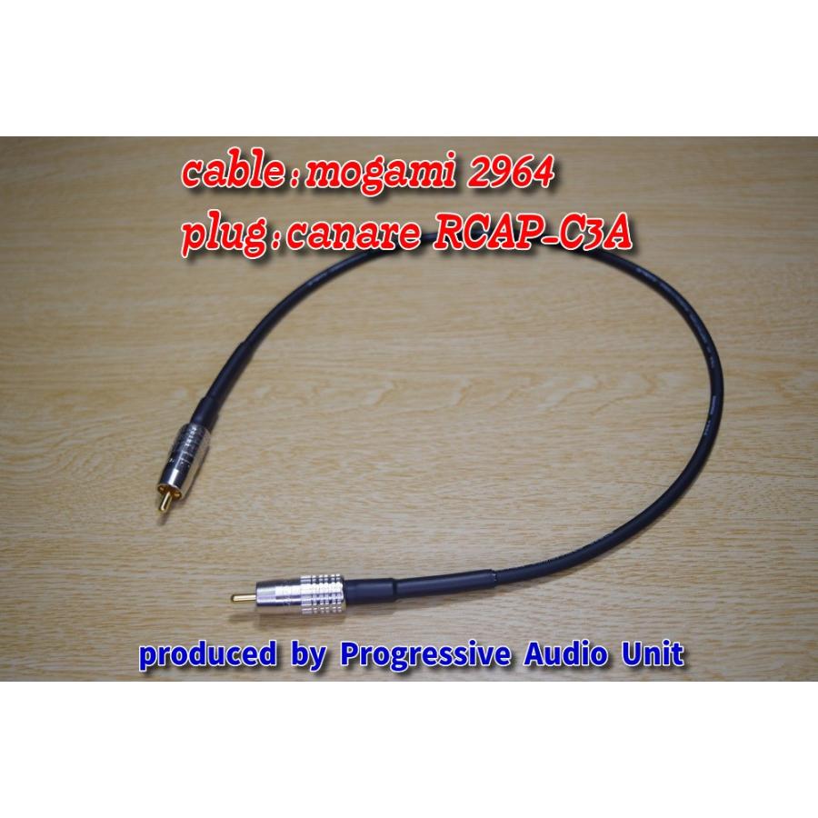 mogami 2964+Canare(RCAP-C3A)/0.45m : Progressive Audio Unit 2 - 通販 ...