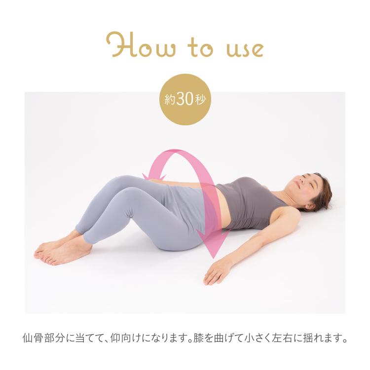 PROIDEA コシレッチpetit（プチ） : プロイデア Yahoo!ショッピング店 - 通販 - Yahoo!ショッピング