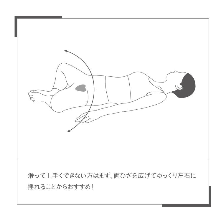 PROIDEA コシレッチpetit（プチ） : プロイデア Yahoo!ショッピング店 - 通販 - Yahoo!ショッピング