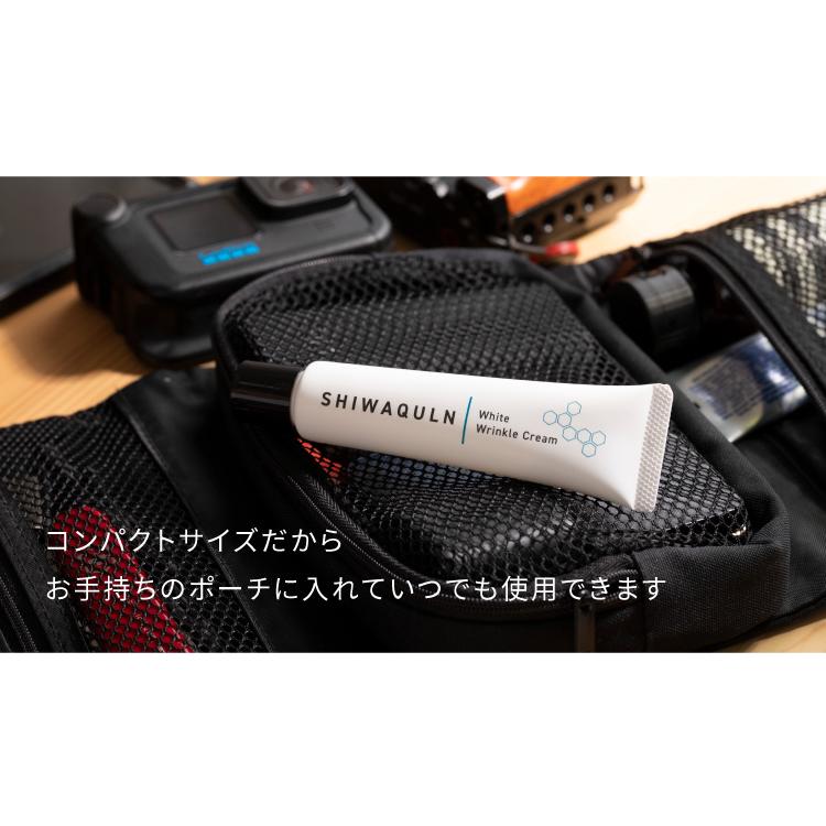 PROIDEA シミ対策 シワ改善 薬用クリーム シワクルン ナイアシンアミド配合 医薬部外品 プロイデア ドリーム : プロイデア Yahoo!ショッピング店 - 通販 - Yahoo!ショッピング