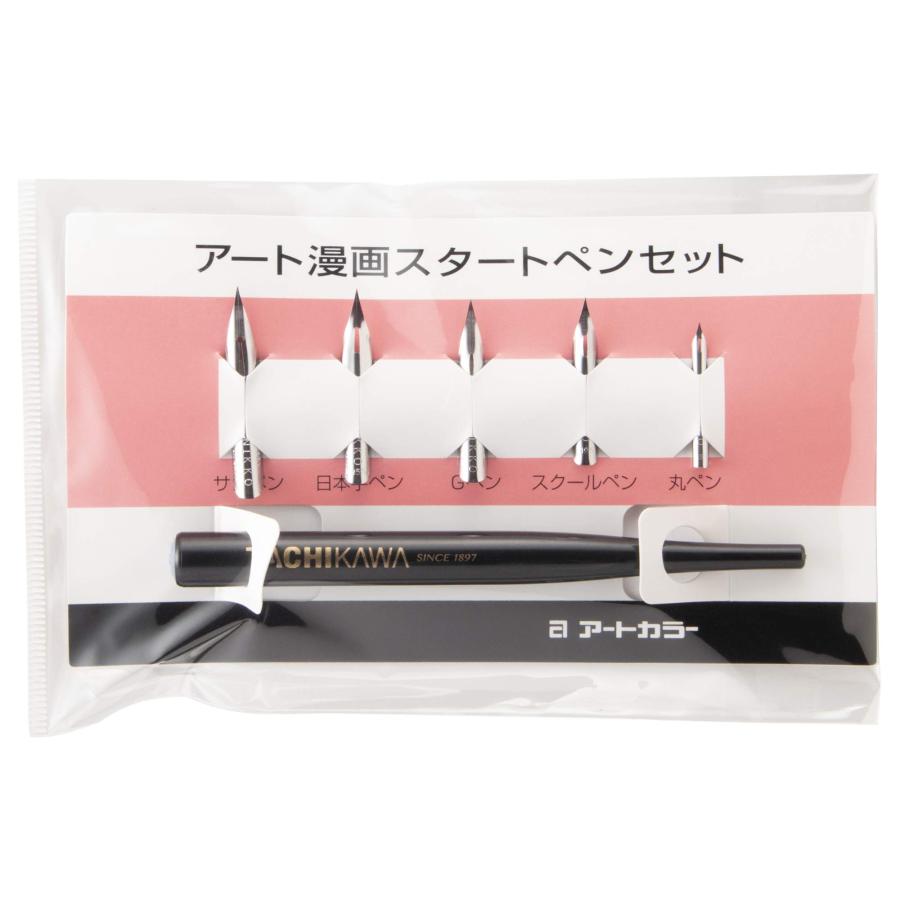 アートカラー(Art color) 漫画スタートペンセット : プロジェクトC - 通販 - Yahoo!ショッピング