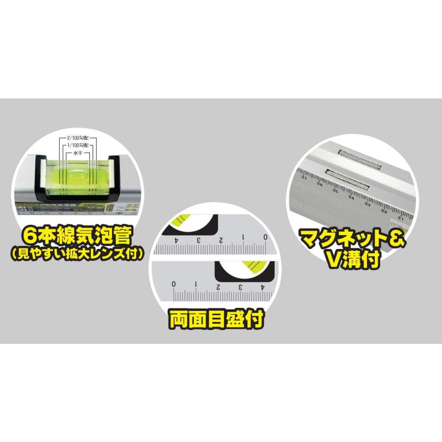 新潟精機 SK アルミ水平器 マグネット付 1500mm ALM-1500 : プロジェクトC - 通販 - Yahoo!ショッピング