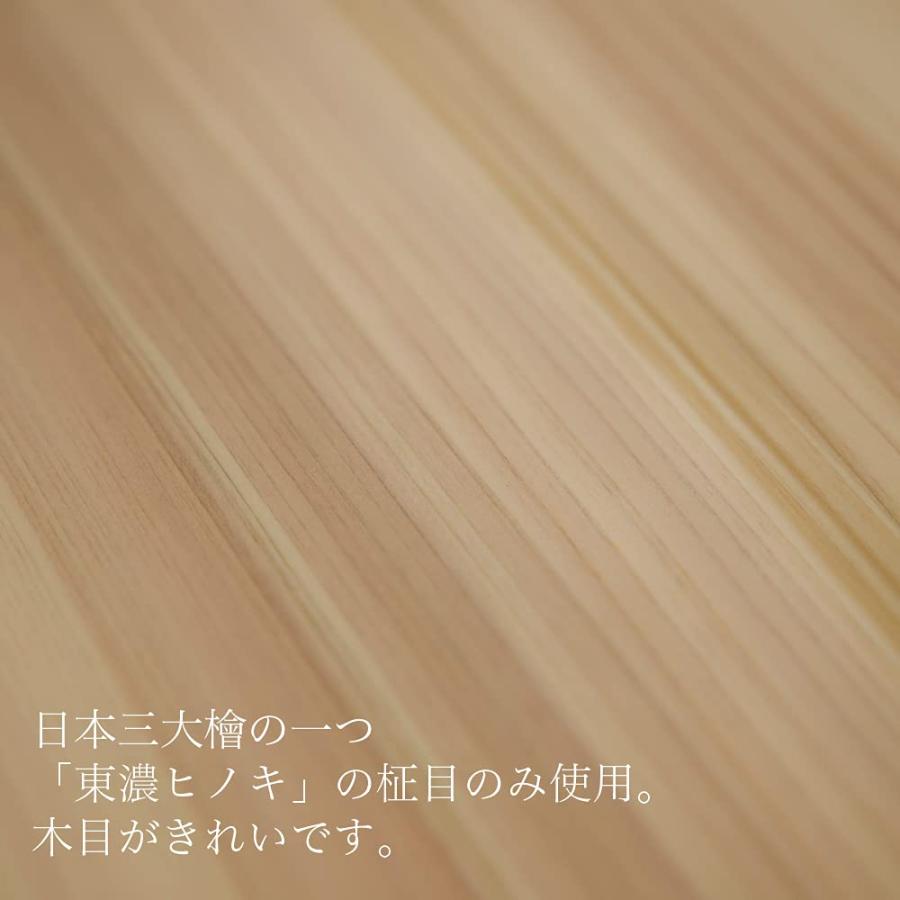 京都活具(kyoto-katsugu)日本製 美濃のヒノキのまな板S 36×22cm : プロジェクトC - 通販 - Yahoo!ショッピング