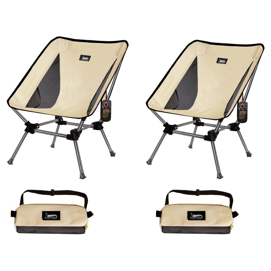 DesertFox キャンプ椅子 2個セット アウトドア チェア 2WAY 高さ調節可能 ローチェア 軽量 【独自開発のカップホルダー】 耐荷重150 : プロジェクトC - 通販 ...