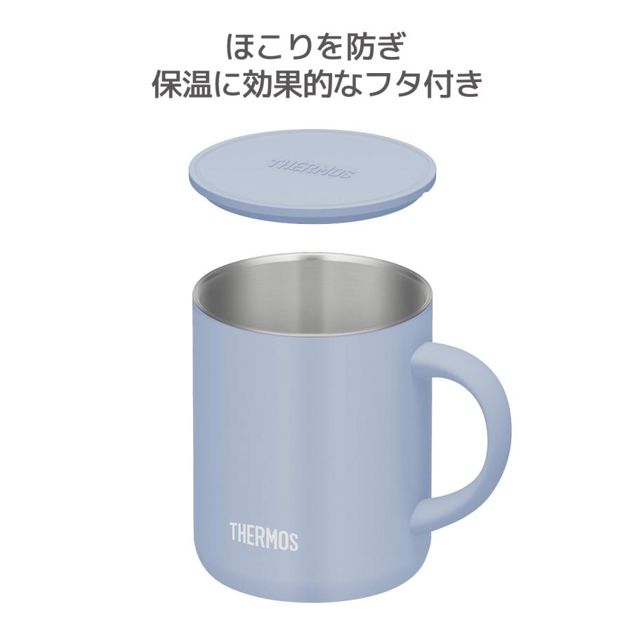 サーモス(THERMOS) ステンレス鋼 真空断熱マグカップ 280ml アッシュブルー JDG-282C ASB : プロジェクトC - 通販 - Yahoo!ショッピング
