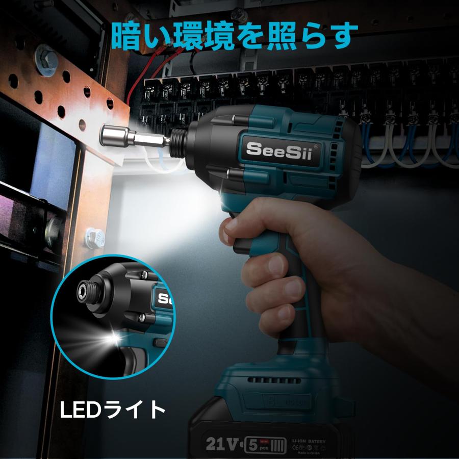 【2025新型】SEESII インパクトドライバー 電動ドライバー 充電式 300N・m ブラシレスモーター採用 4つのモード切り替え 無段変速・正逆 : プロジェクトC - 通販 ...