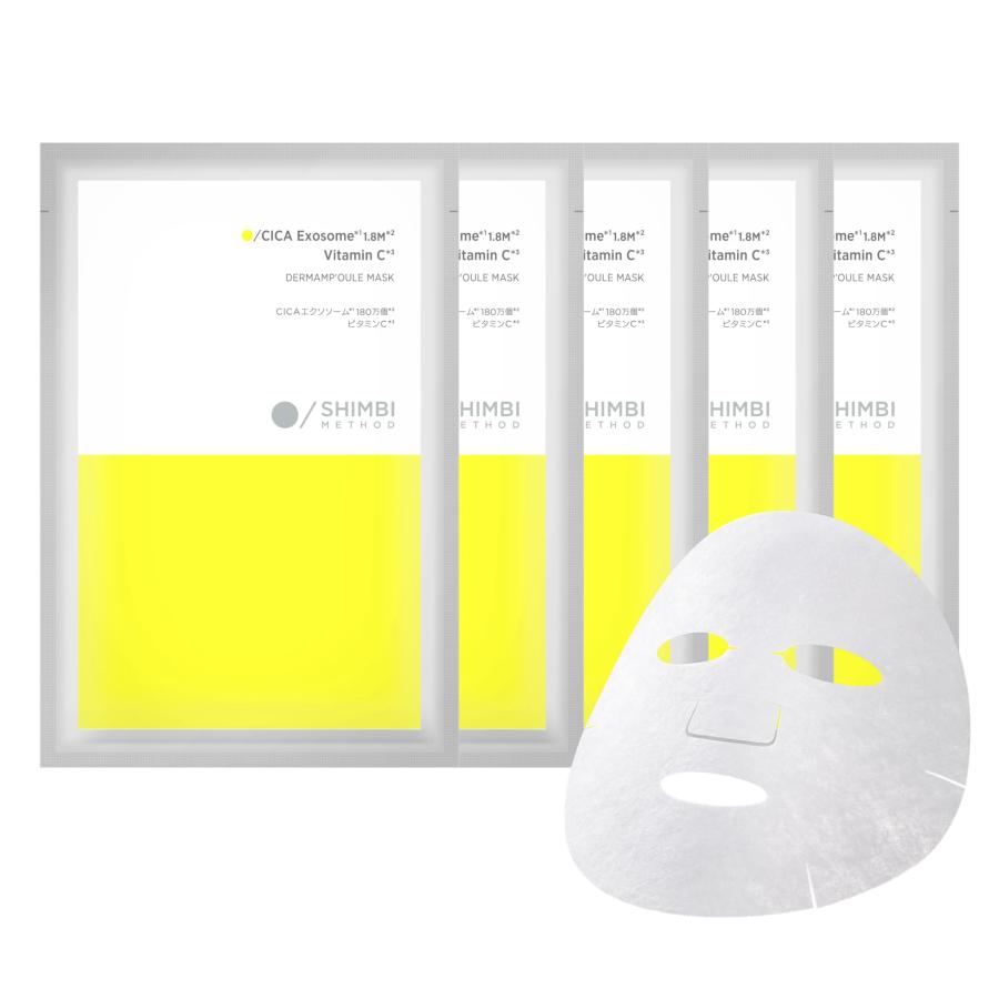 シンビメソッド SHIMBI シートマスク ビタミンC × CICAエクソソーム シンビ メソッド shimbi method : プロジェクトC - 通販 - Yahoo!ショッピング