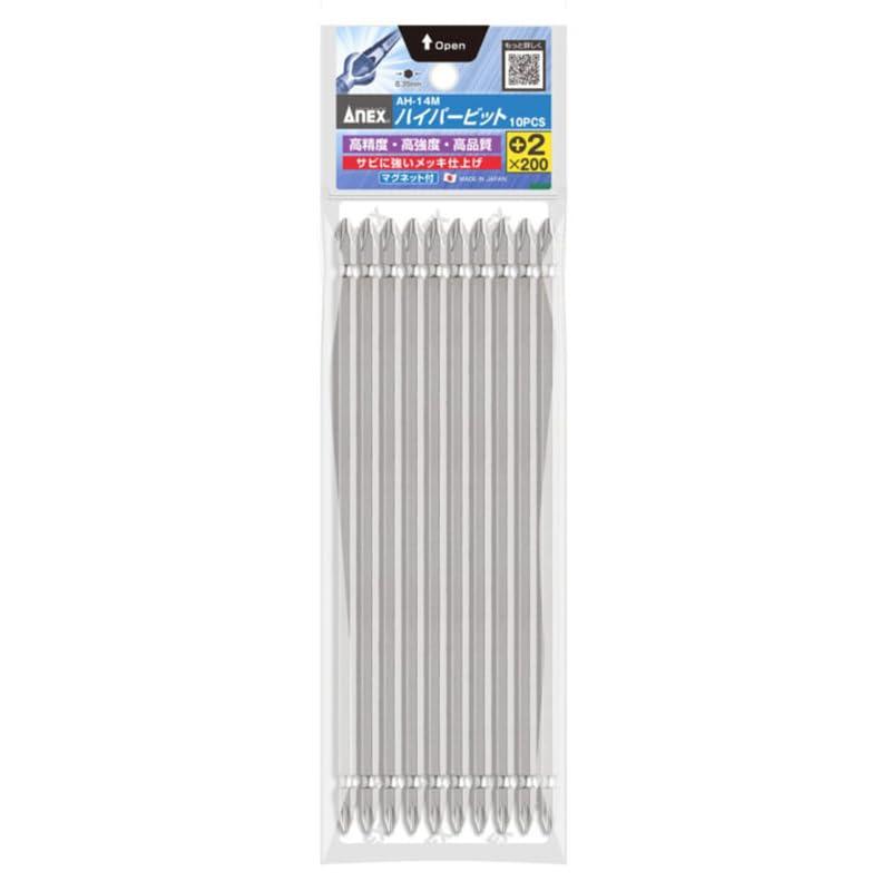 アネックス(ANEX) ビット 両頭 メッキ仕上 +2×200 10本袋 AH-14M : プロジェクトD - 通販 - Yahoo!ショッピング