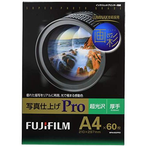 FUJIFILM 写真用紙 画彩 超光沢 厚手 A4 60枚 WPA460PRO : プロジェクトD - 通販 - Yahoo!ショッピング
