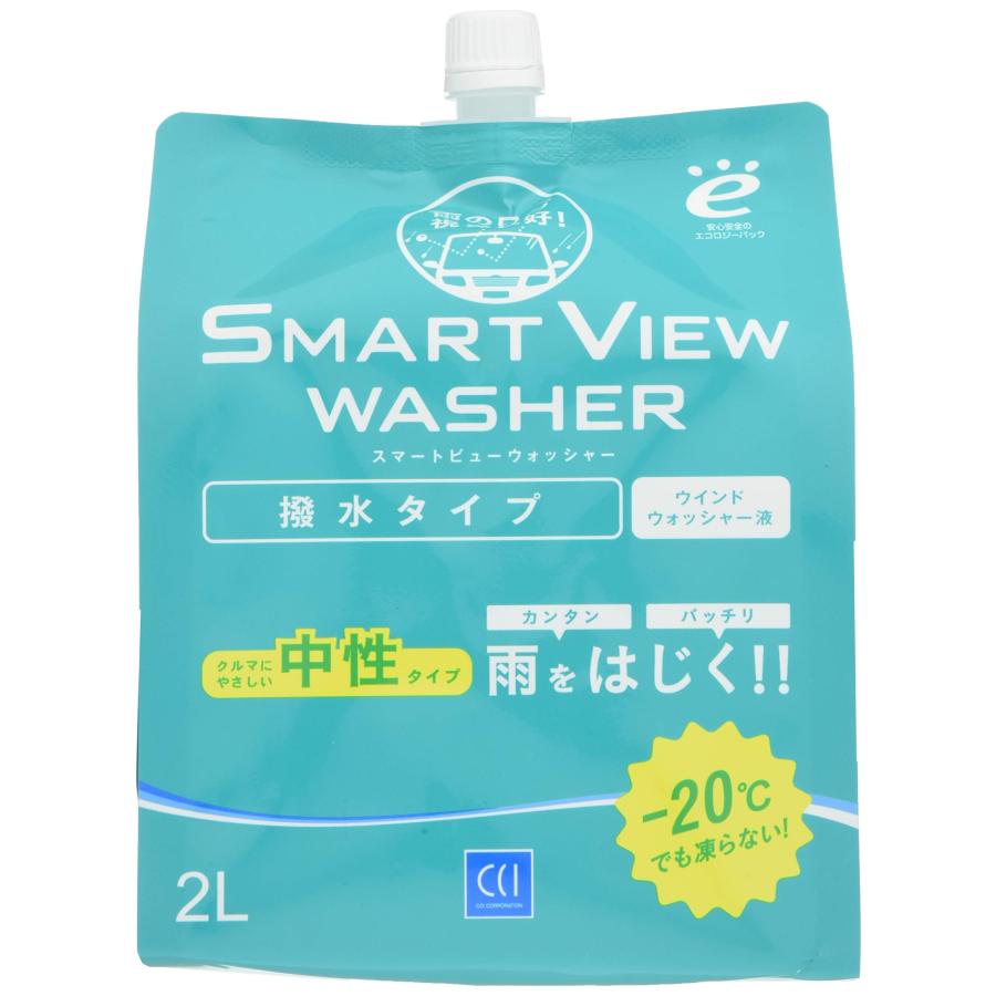 CCI 車用 ウインドウウォッシャー液 スマートビュー 撥水タイプ 2L G-100 : s-b00iwiswuc-20241030 : プロジェクトD - 通販 - Yahoo!ショッピング