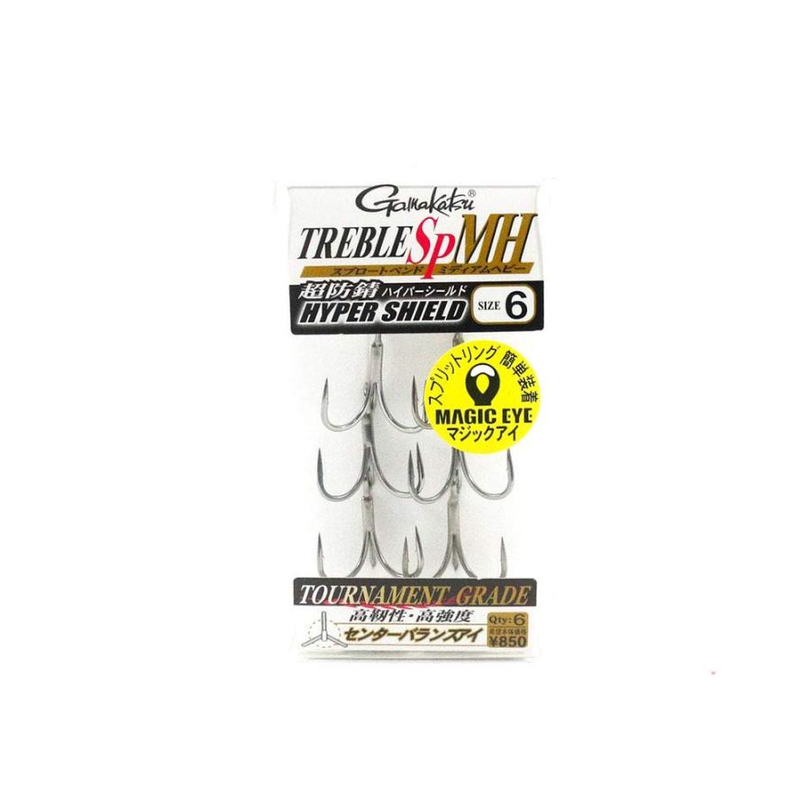 がまかつ(Gamakatsu) トレブルフック バラ トレブルSP-MH #6 : プロジェクトD - 通販 - Yahoo!ショッピング