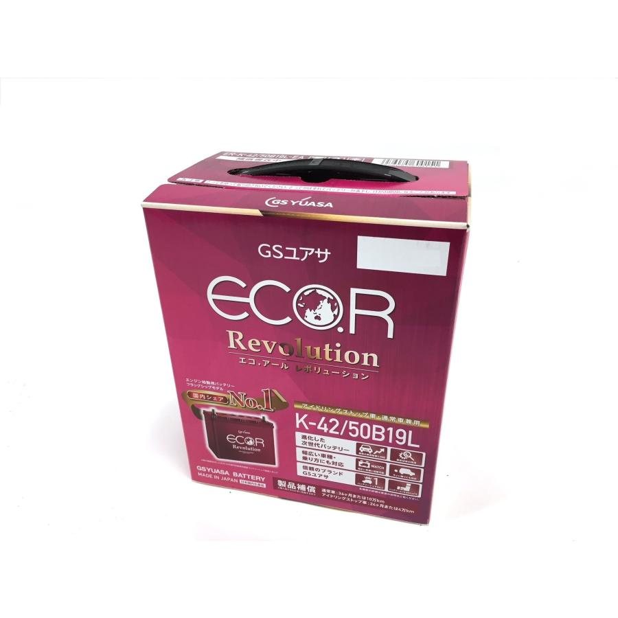 GSユアサ ER K-42 / 50B19L ECO.R Revolution 国産車バッテリー アイドリングストップ車対応 GS YUASA ジーエ : プロジェクトD - 通販 ...