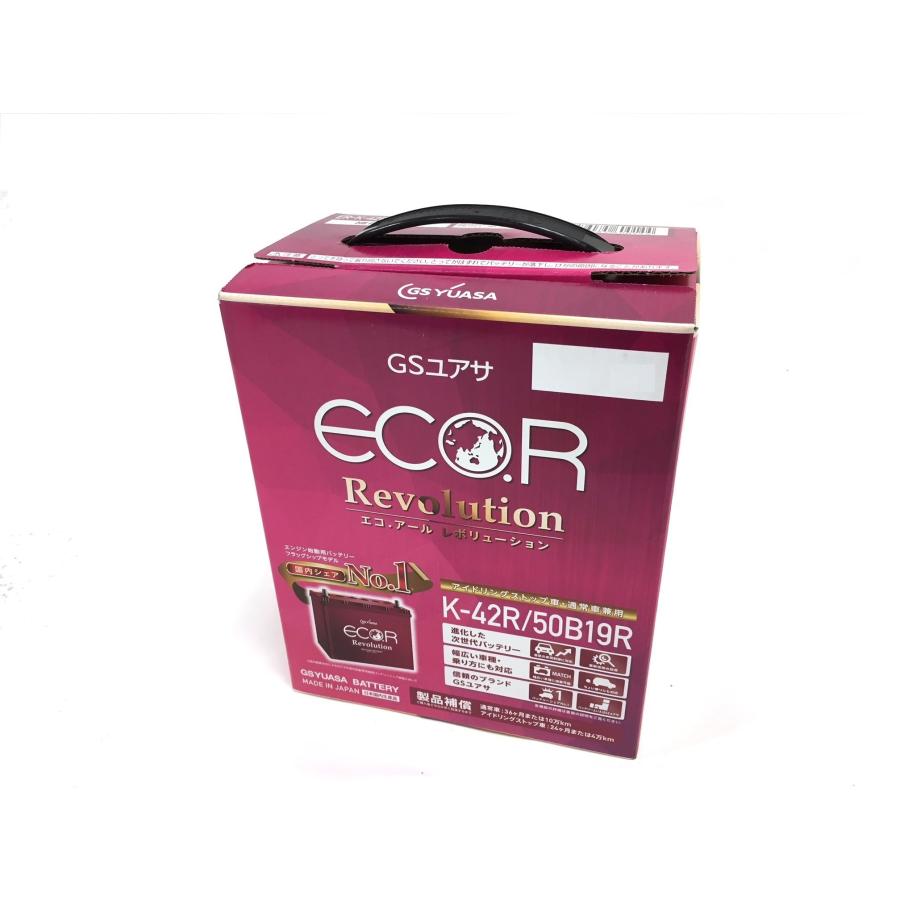 GSユアサ ER K-42R / 50B19R ECO.R Revolution 国産車バッテリー アイドリングストップ車対応 GS YUASA ジー : プロジェクトD - 通販 ...