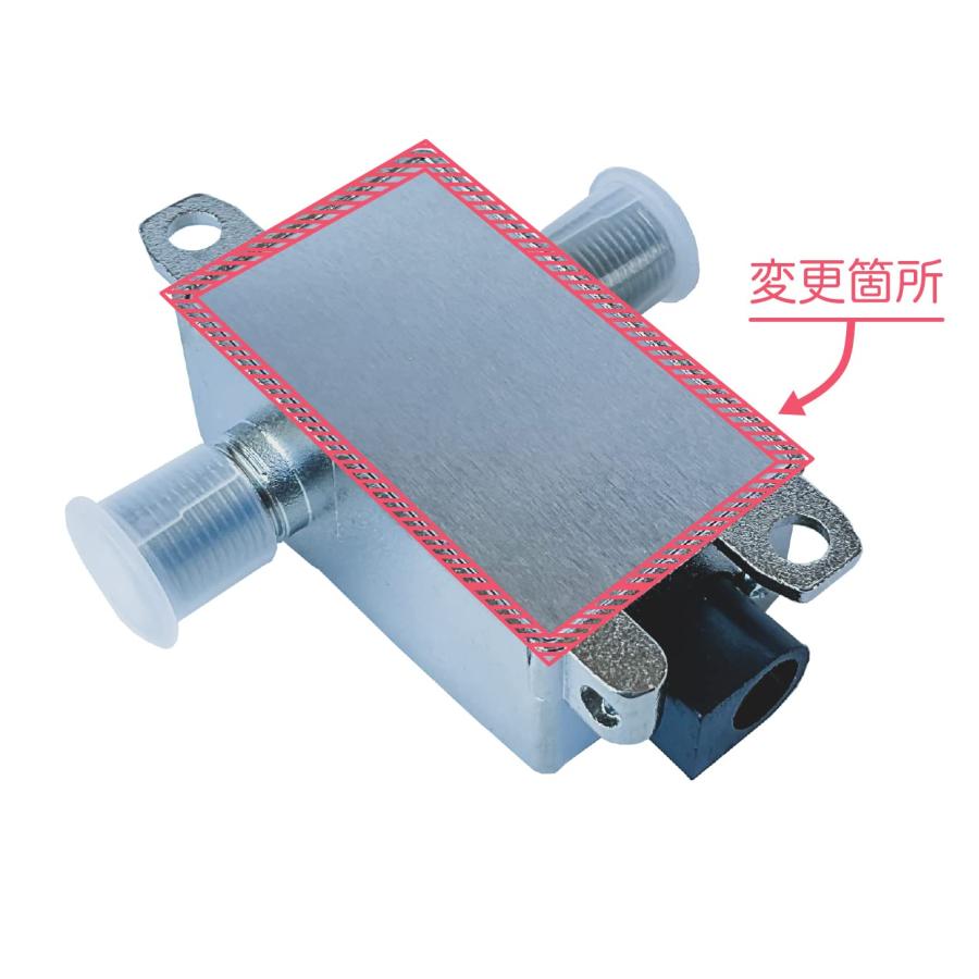 4K8K対応 電源供給機 (ブースター電源部) DC15V 0.8A FE-TPI-SET2 : プロジェクトD - 通販 - Yahoo!ショッピング