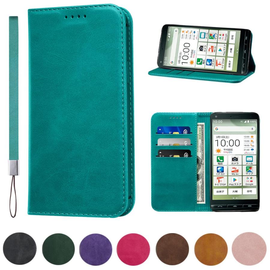 BASIO4 KYV47 ケース 手帳型 高質PUレザー カバー KYOCERA BASIO 4 耐衝撃 内蔵マグネ : プロジェクトD ...