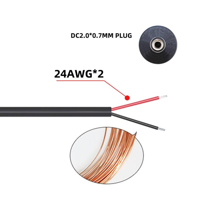 Cablecc 2個/ロット 150cm 24AWG USB 2.0 オス Type-A - 5V DC 2.0x0.7mm DC電源ラウンドプラグケ : プロジェクトD - 通販 ...