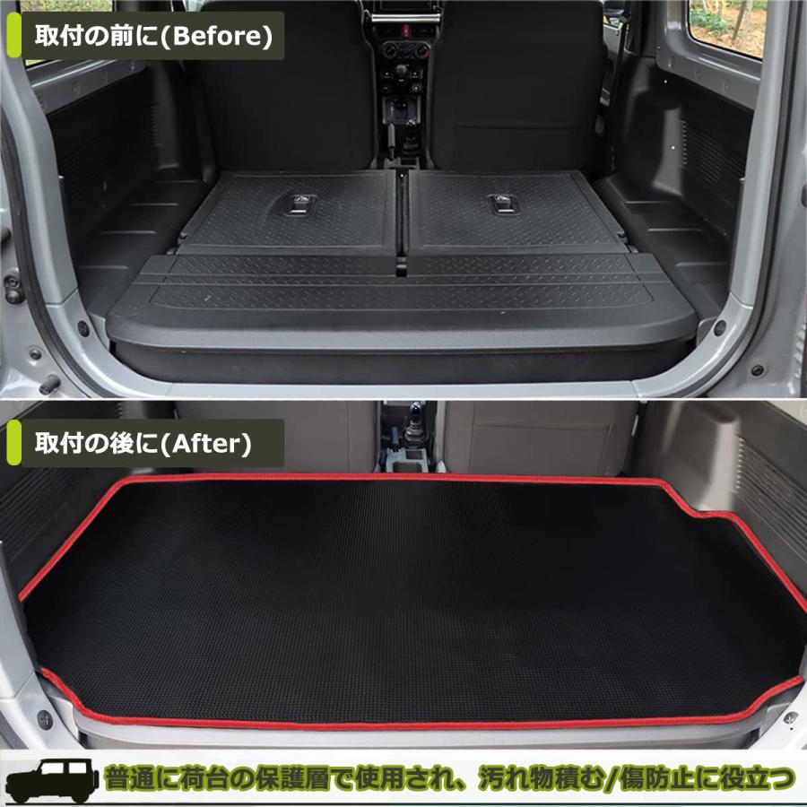 Temiry 新型ジムニー用 ラゲッジマット jb64W 防水 JB74W 専用 撥水 荷台マット 汚れに強い 後部座席 ラゲッジマッ : プロジェクトD - 通販 - Yahoo!ショッピング