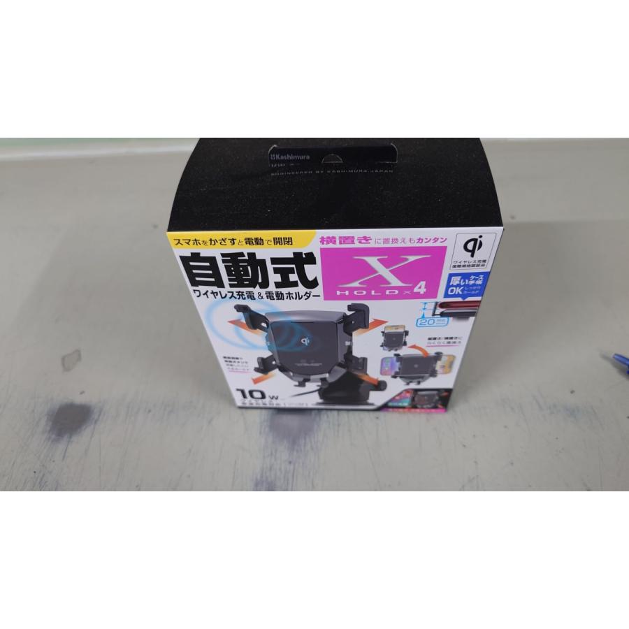 カシムラ（Kashimura）/Qi自動開閉ホルダー 品番：KW-36 : プロジェクトD - 通販 - Yahoo!ショッピング