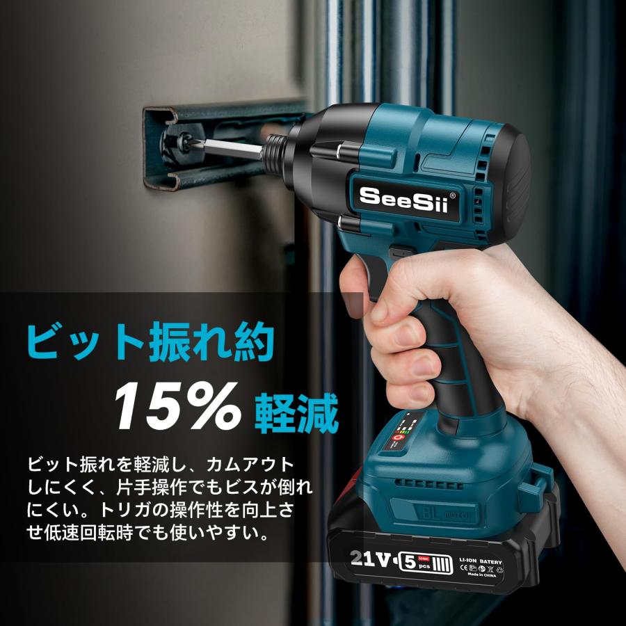 【2025新型】Seesii インパクトドライバー 電動インパクトドライバー 電動ドライバー 充電式 300N・m ブラシレスモーター採用 無段変速・ : プロジェクトD - 通販 ...
