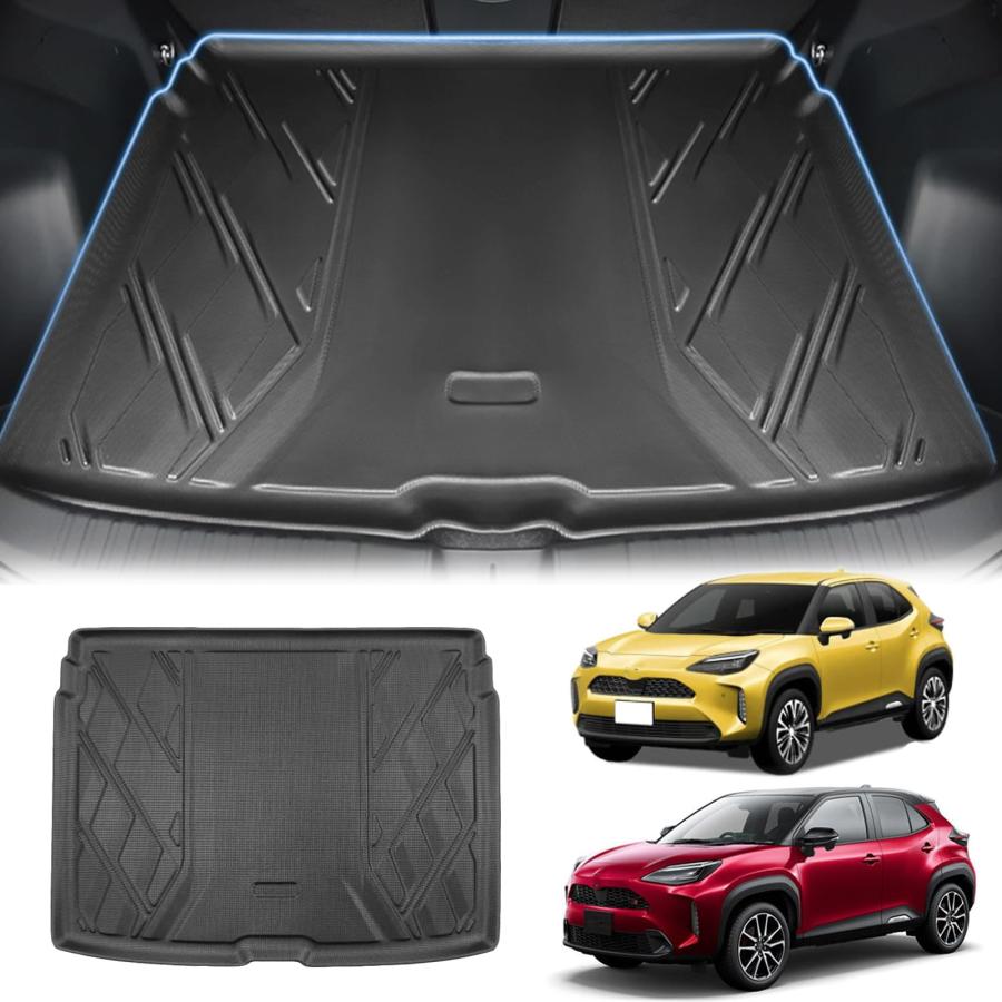 Temiry 新型 ヤリスクロス ラゲッジマット トランクマット 耐汚れ Yaris Cross カーゴマット トランクマットYARIS CROSS : プロジェクトD - 通販 ...