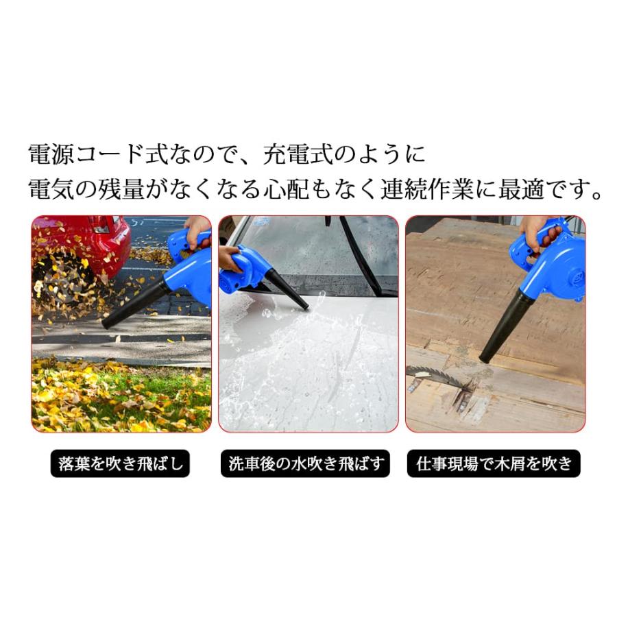 Abeden ハンディブロワ HY-1010 コード式バキューム コード式ブロワ バキューム ダストブロワー ブロワ 1台2役 電動工具 集じん機能付 : プロジェクトD - 通販 ...
