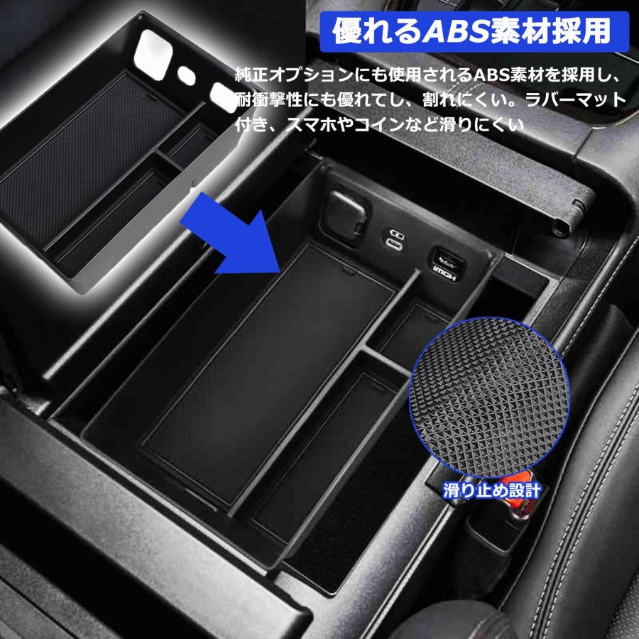 Temiry トヨタ用 アルファード40系 ヴェルファイア 40系 コンソールボックス 収納ボックス アクセサリー 小物入れ 専用 : プロジェクトD - 通販 - Yahoo!ショッピング