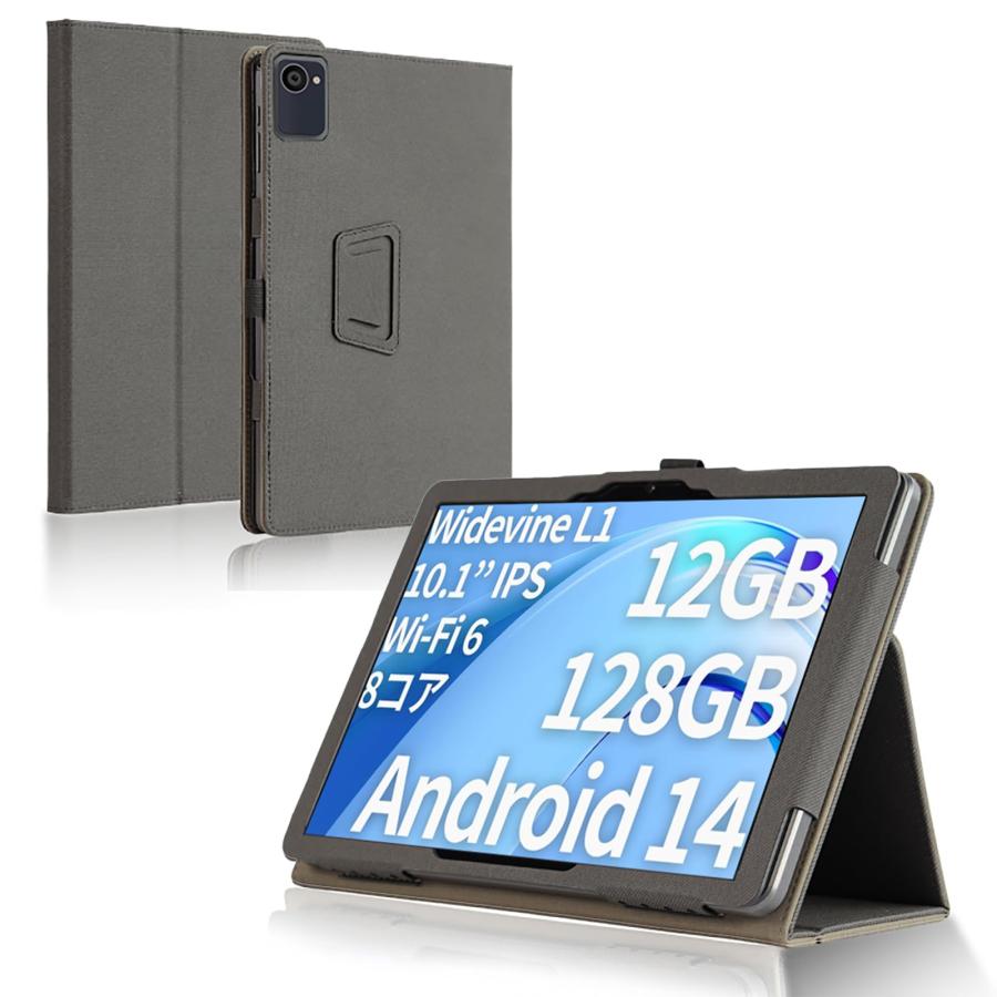 For PlimPad P8 Pro ケース 保護ケース 高級PU レザー 全面保護 調節可能 衝突防止 防水防汚 薄型軽量 良い手触り ...