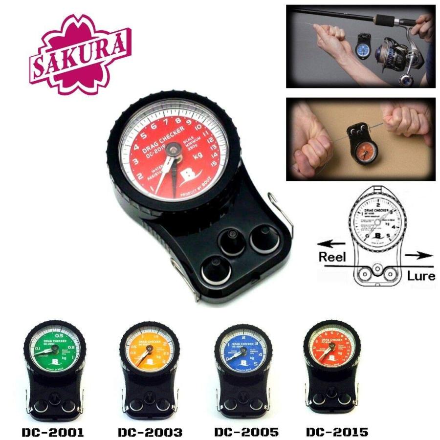 櫻井釣漁具 BOUZ ドラグチェッカー 15kg DC2015 : プロジェクトE - 通販 - Yahoo!ショッピング