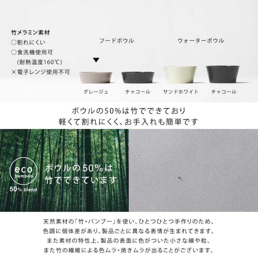 ideaco (イデアコ) ペットボウル 餌 入れ スタンド 傾斜 付き 犬 猫 食器 140ml Pet Feeder Food / Low sto : プロジェクトE - 通販 ...
