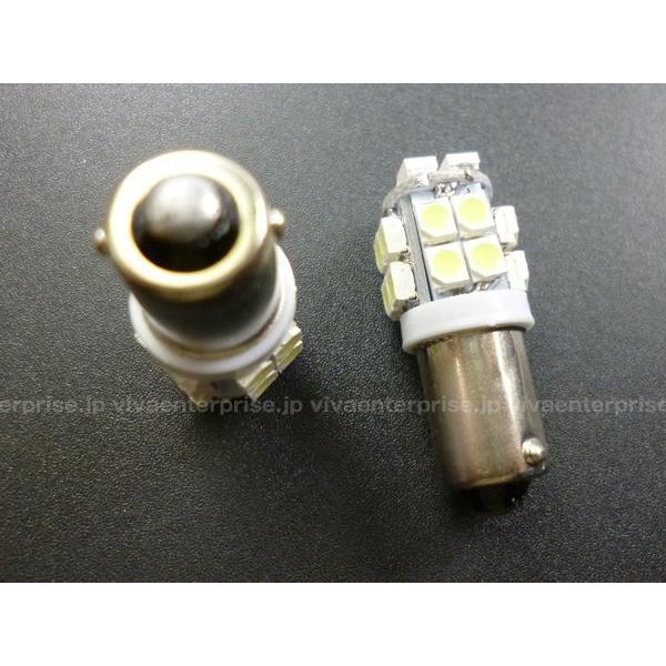 LEDバルブ 2個セット BA9s 12V 高輝度SMD 20発 白 [207] 送料無料 : プロジェクト - 通販 - Yahoo!ショッピング