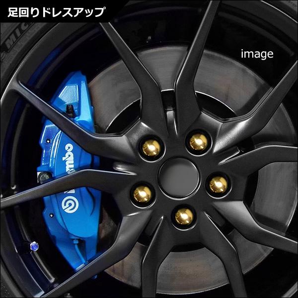 ホイールロックナット 金 20個セット M12×P1.5 外7角 テーパー60° 盗難防止 メール便送料無料 :CZ546-g:プロジェクト ...